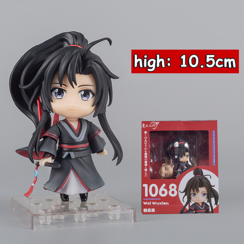 Mo Dao Zu Shi Figure | AnimeMangaStore [Free Shipping]