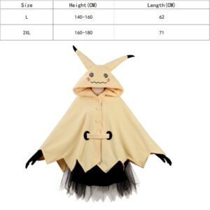 Pokémon Mimikyu Halloween Costume | Cloak or Full Sets