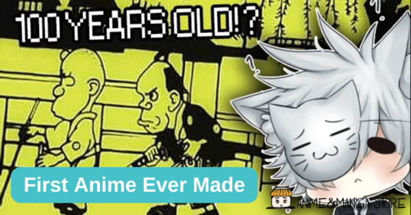 First Anime Ever Made | 7 Oldest & Best Classic Animes