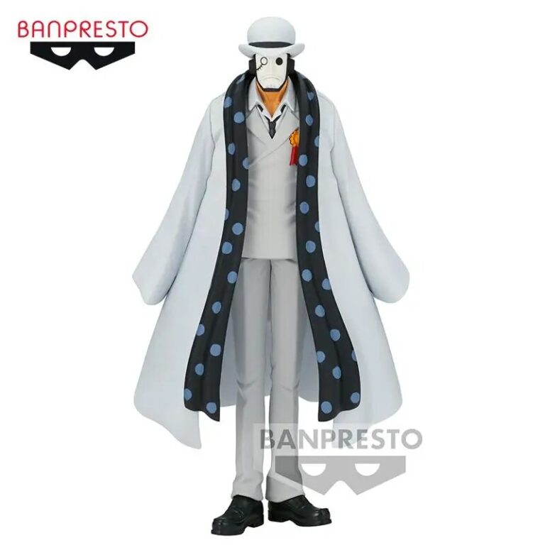 Cp0 Figure (17cm/6.7inches) | AnimeManga Store