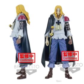 Basil Hawkins Figure (23cm/9 inches) | AnimeManga Store